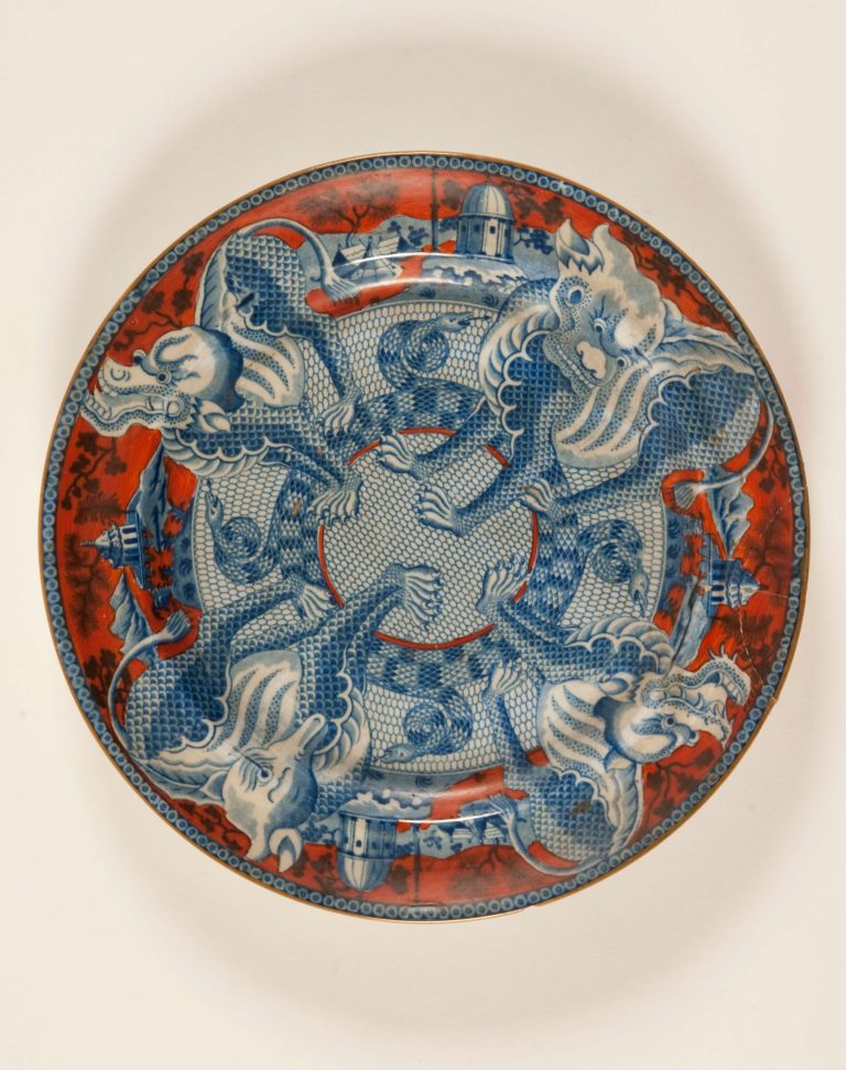 Ship's Bell - USS Constitution Museum