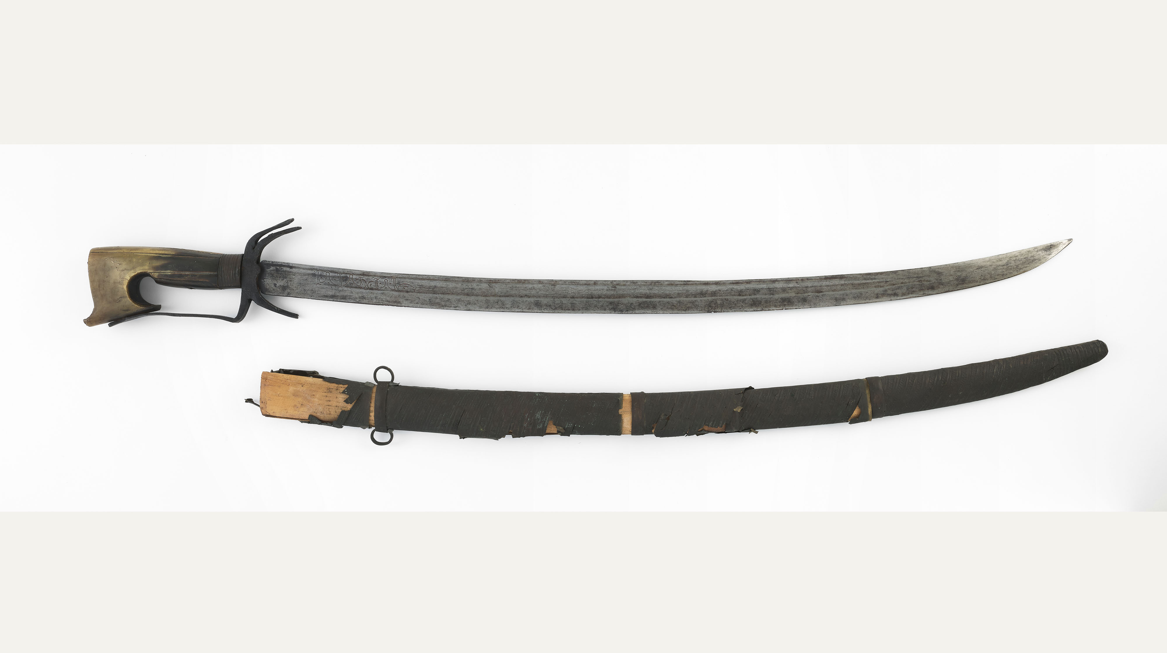 Maghreb Nimcha - USS Constitution Museum